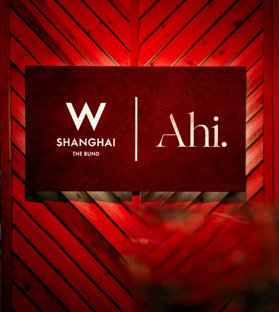 Ahi pop-up restaurant at W Hotel Shanghai on the Bund | Kea NZ